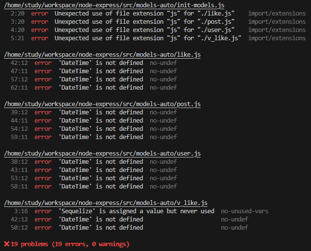 sequelize-autoでDBスキーマからモデルを作成してみた｜SHIFT Group 技術ブログ