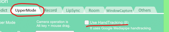 WebCamMotionCapture + TDPT(Windows版) + VSeeFace + VRoomでの環境設定について｜びすたん