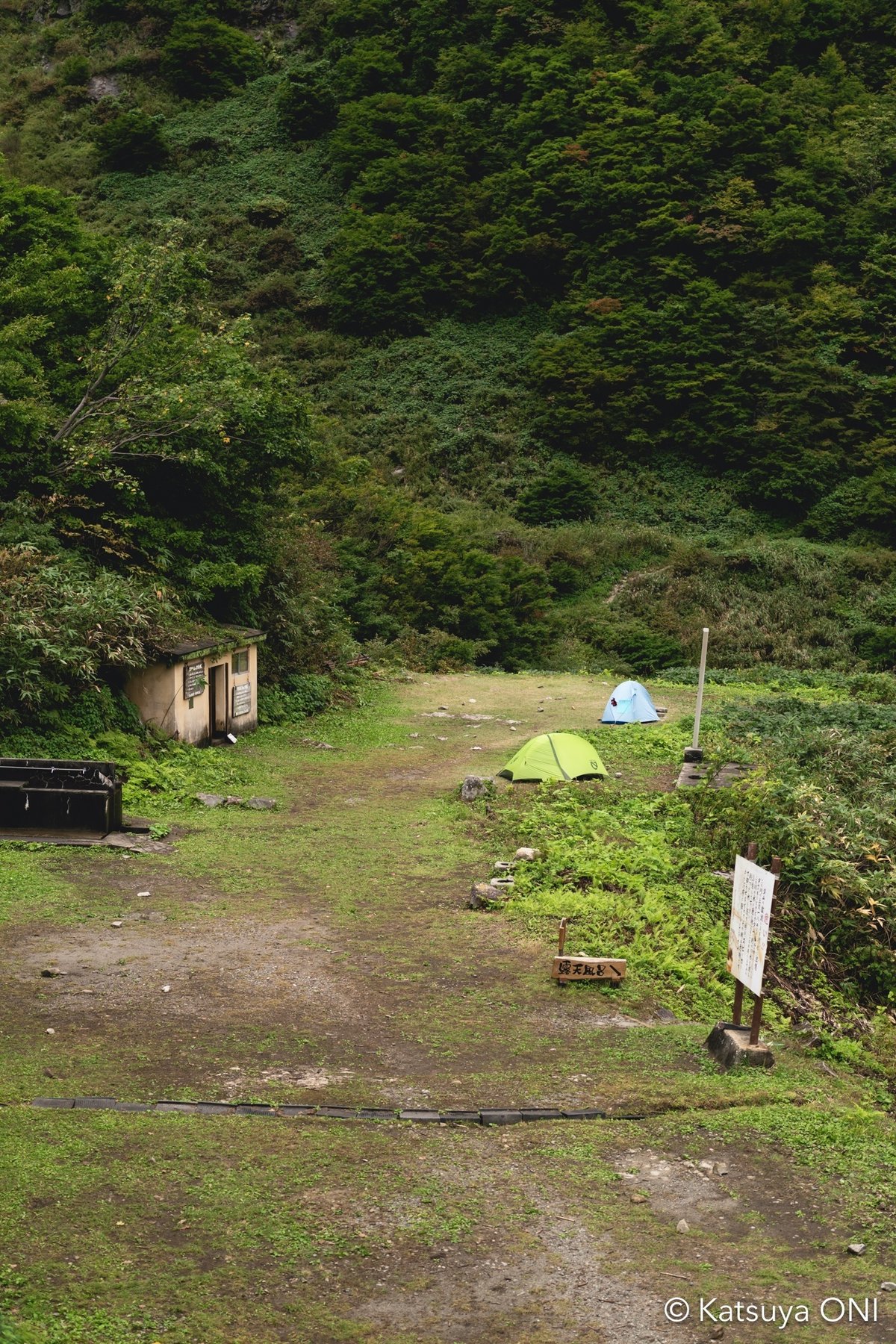 雨の下ノ廊下を歩く(1日目)｜Katsuya ONI