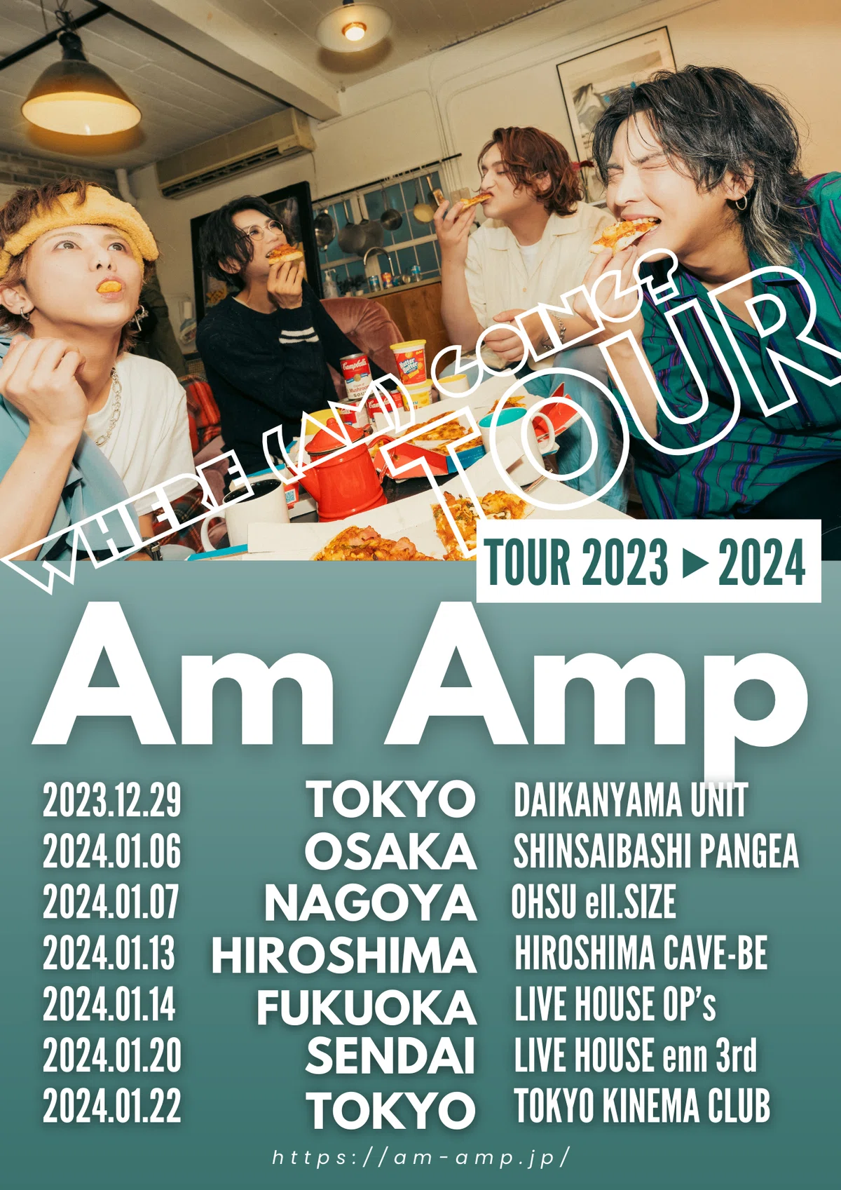 【Am Amp】初の全国ツアー「where (Am) going?」開催！本日より一般チケット先行受付開始！｜OIKOS MUSIC