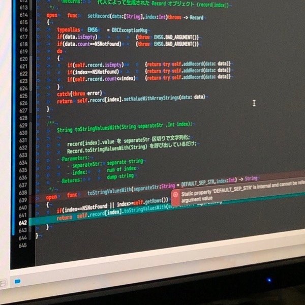 【Console Application】ファイルとデータベース 362【学習記】｜SAYKA.