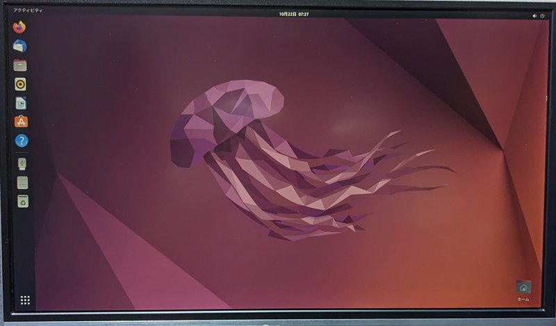 ミニPC買ってみたので24H Linuxサーバー化する ｜Rcat999