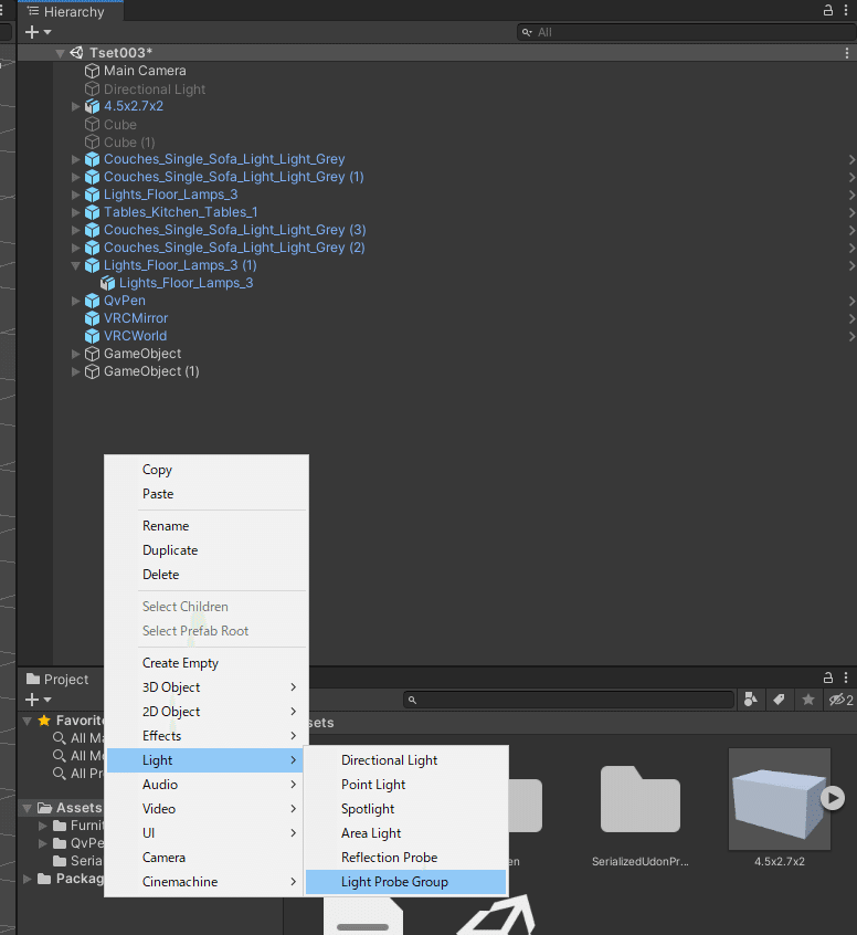 VRChatのワールドを作ってみよう｜しめにん