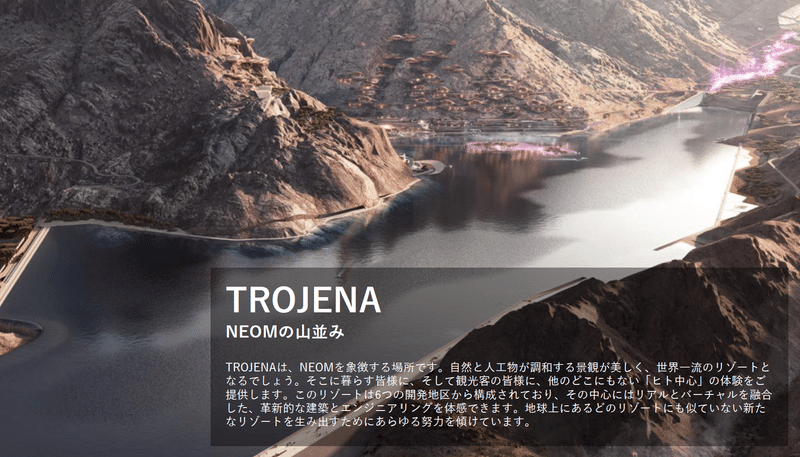 世界経済フォーラムYoung Global Leaders年次総会｜genki oda