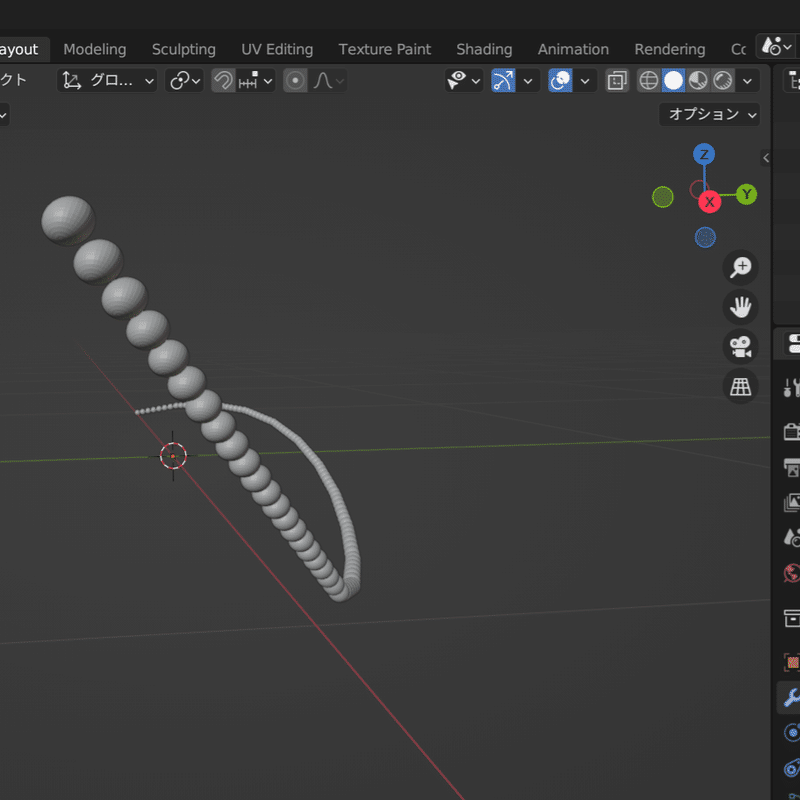 Bezier曲線と乱数を使用した3Dモデリング｜Hiro Treves