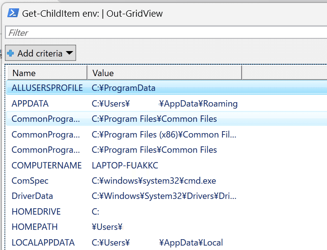 PowerShell 環境変数をGUIに表示したい｜🐹マリモのごはん🐍