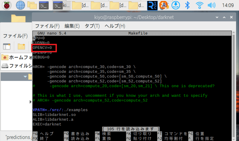 Raspberry Piでやってみた2（画像処理）：物体検出ーYOLO／OAK-D OpenCV DepthAI｜KIYO
