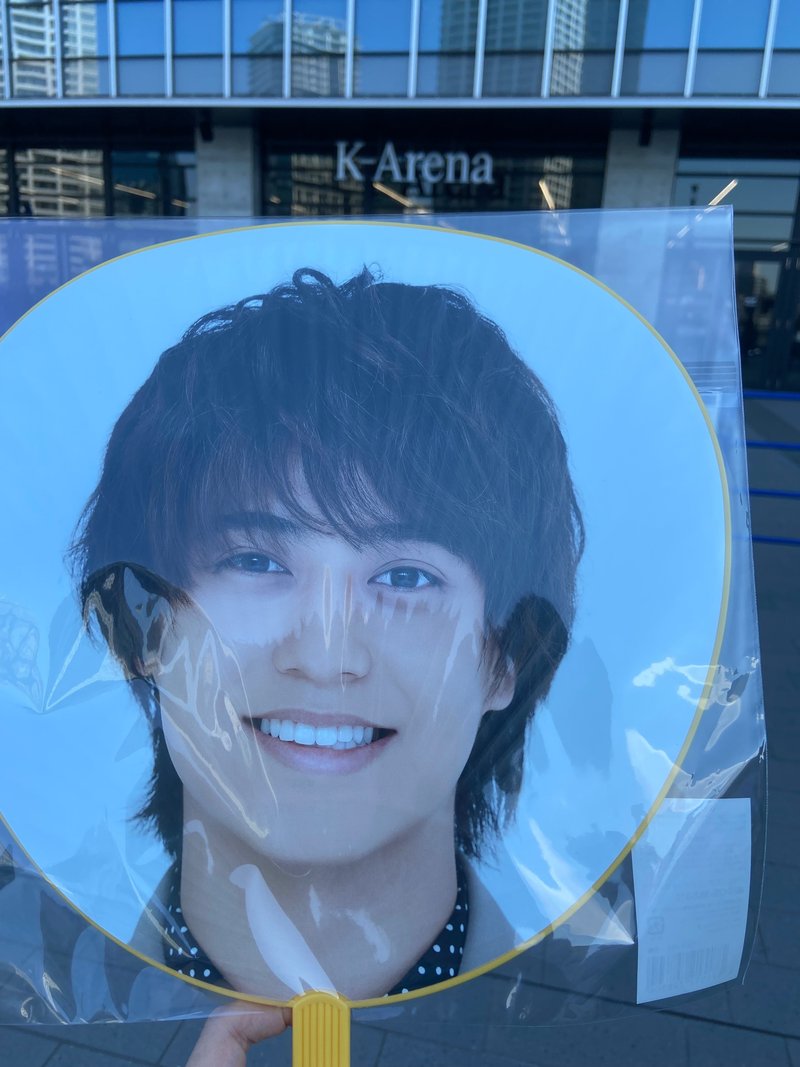 キンプリツアー2023_ピース参戦で、たくさんの友達に会ってきた。｜sora07