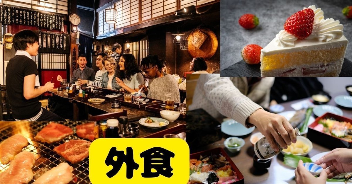 なぜここまで”食”にこだわるのか｜YOSHIMI TSUJII