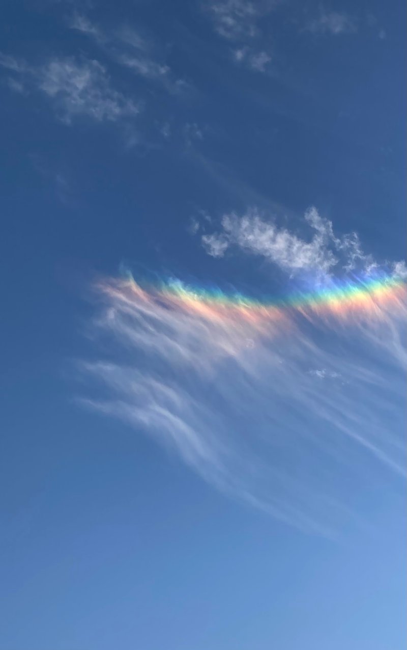 環天頂アーク（逆さ虹🌈）見つけました｜chisa-rim