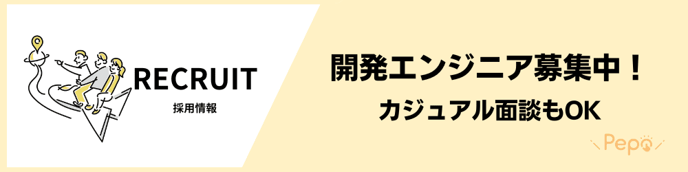 FileMakerへのデータのインポート【初級者向け】｜株式会社Pepo