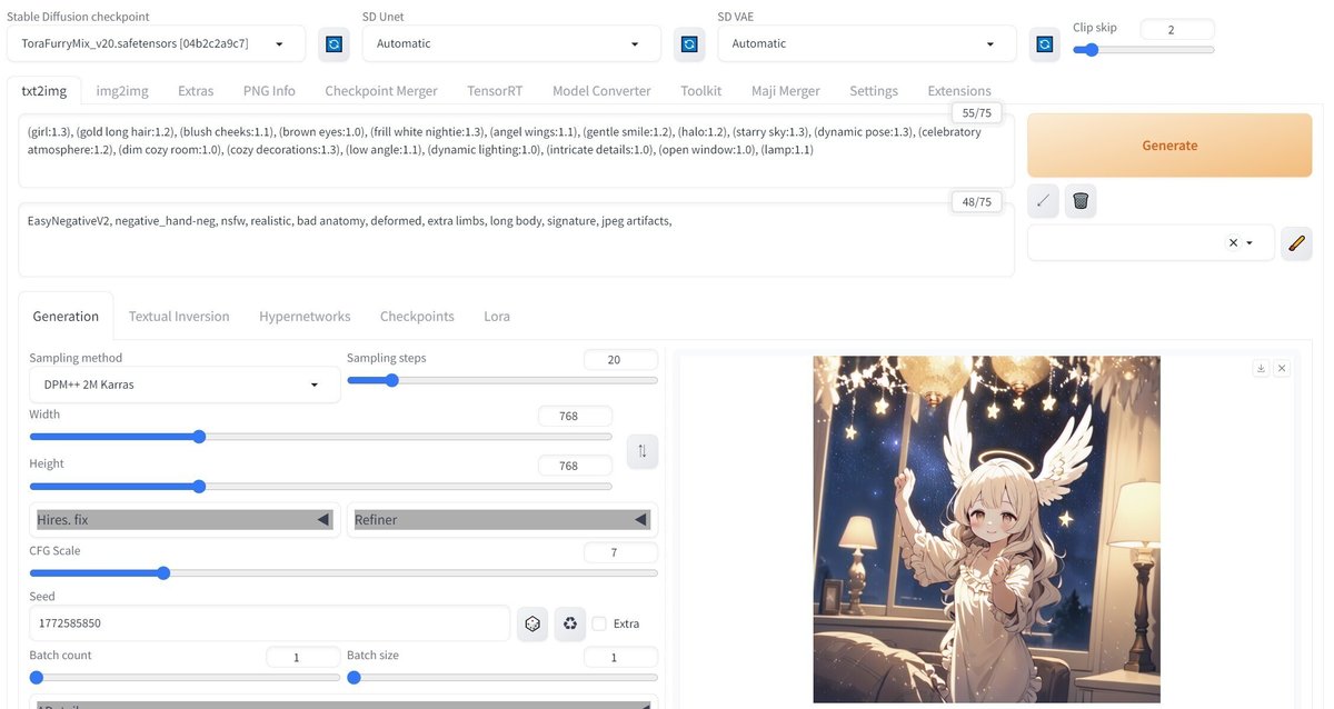 AUTOMATIC1111版Stable Diffusion web UIでNVIDIAのTensorRT拡張を利用する手順｜まゆひら