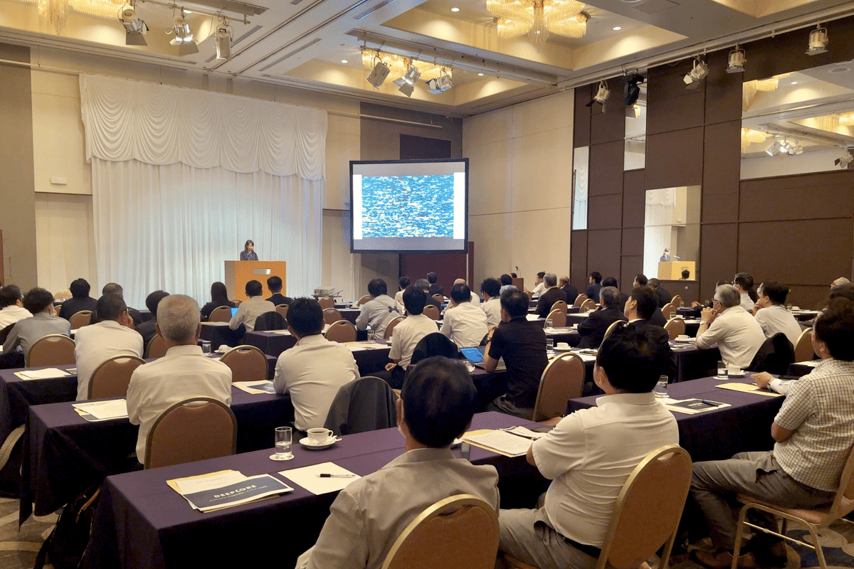 DEEPCORE CFOの雨宮かすみが「日経懇話会」に登壇。Generative AI領域の動向について講演｜DEEPCORE / KERNEL