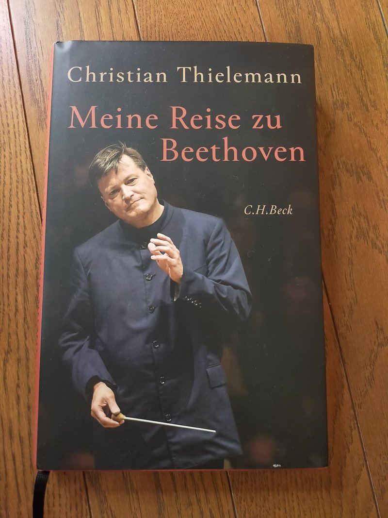 クリスティアン・ティーレマン「ベートーベンヘの旅」(2020年10月刊行)Christian Thielemann：Meine Reise ...