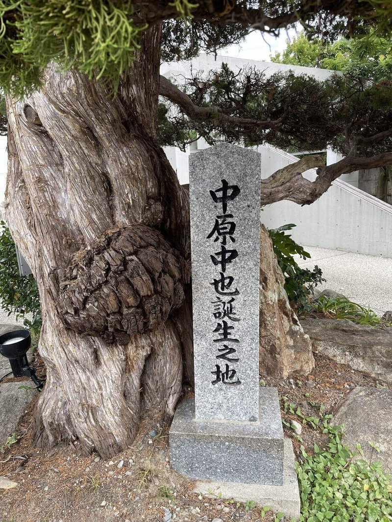 山口一人旅 2023年10月｜makoto.hashimura