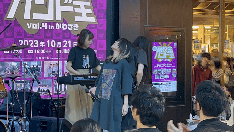 【トゲナシトゲアリ】高校生バンド王vol.4@川崎ルフロン＆爆ぜて咲く聖地巡礼｜Rafits