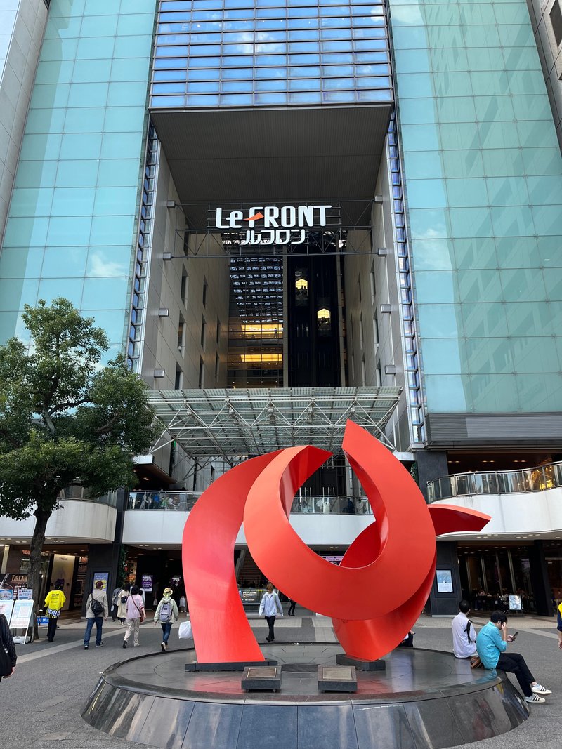 【トゲナシトゲアリ】高校生バンド王vol.4@川崎ルフロン＆爆ぜて咲く聖地巡礼｜Rafits