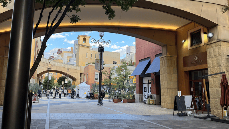 【トゲナシトゲアリ】高校生バンド王vol.4@川崎ルフロン＆爆ぜて咲く聖地巡礼｜Rafits