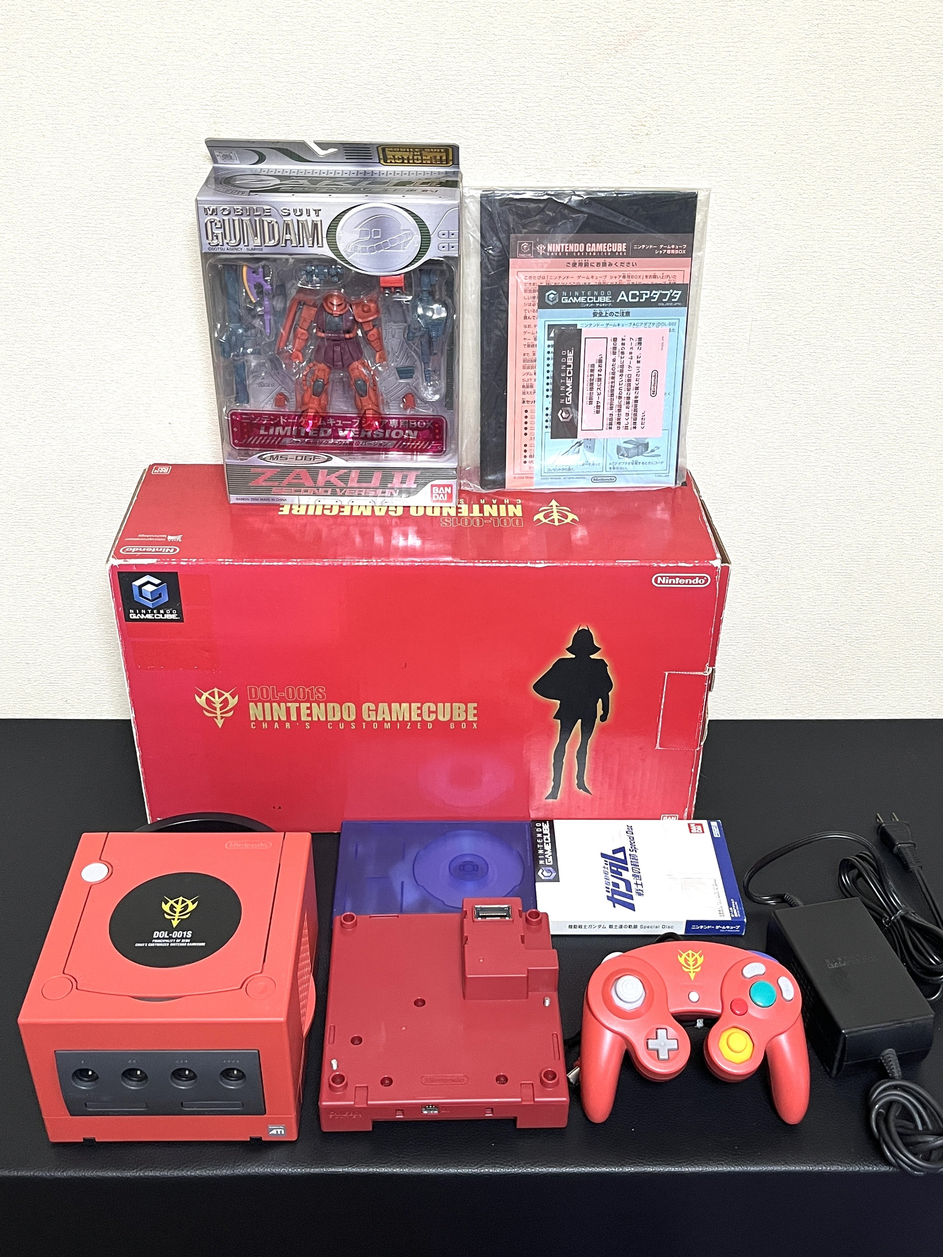 Char Console C, $670｜roomnumber114