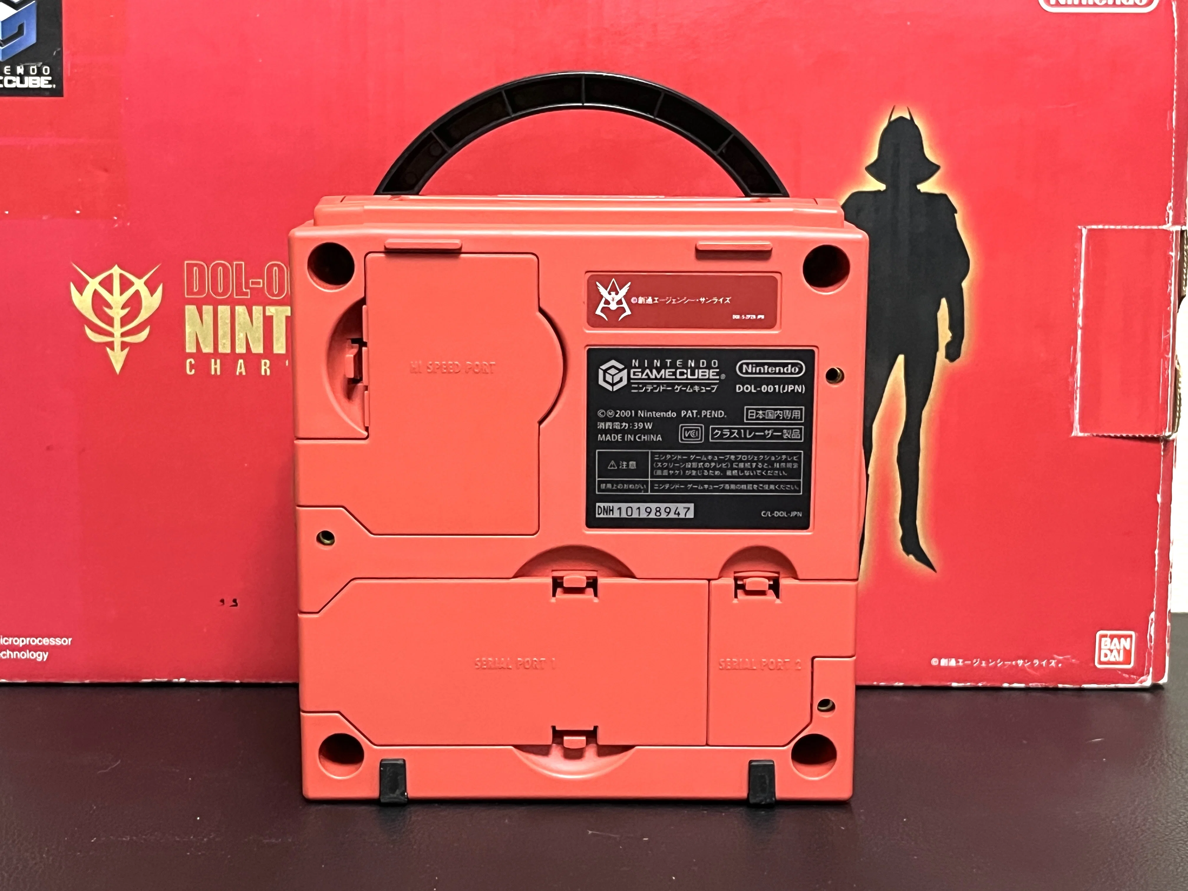 Char Console C, $670｜roomnumber114