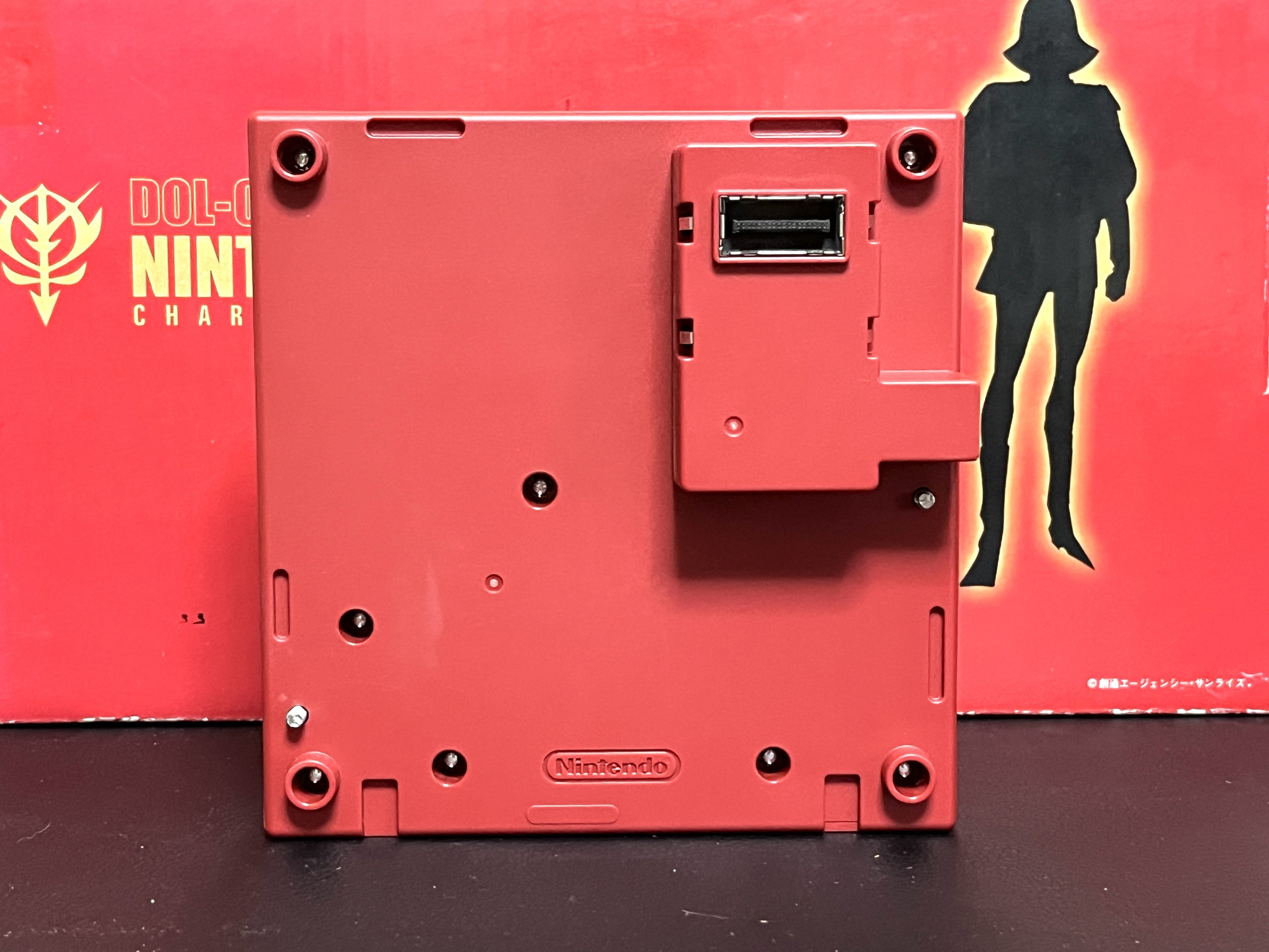 Char Console C, $670｜roomnumber114