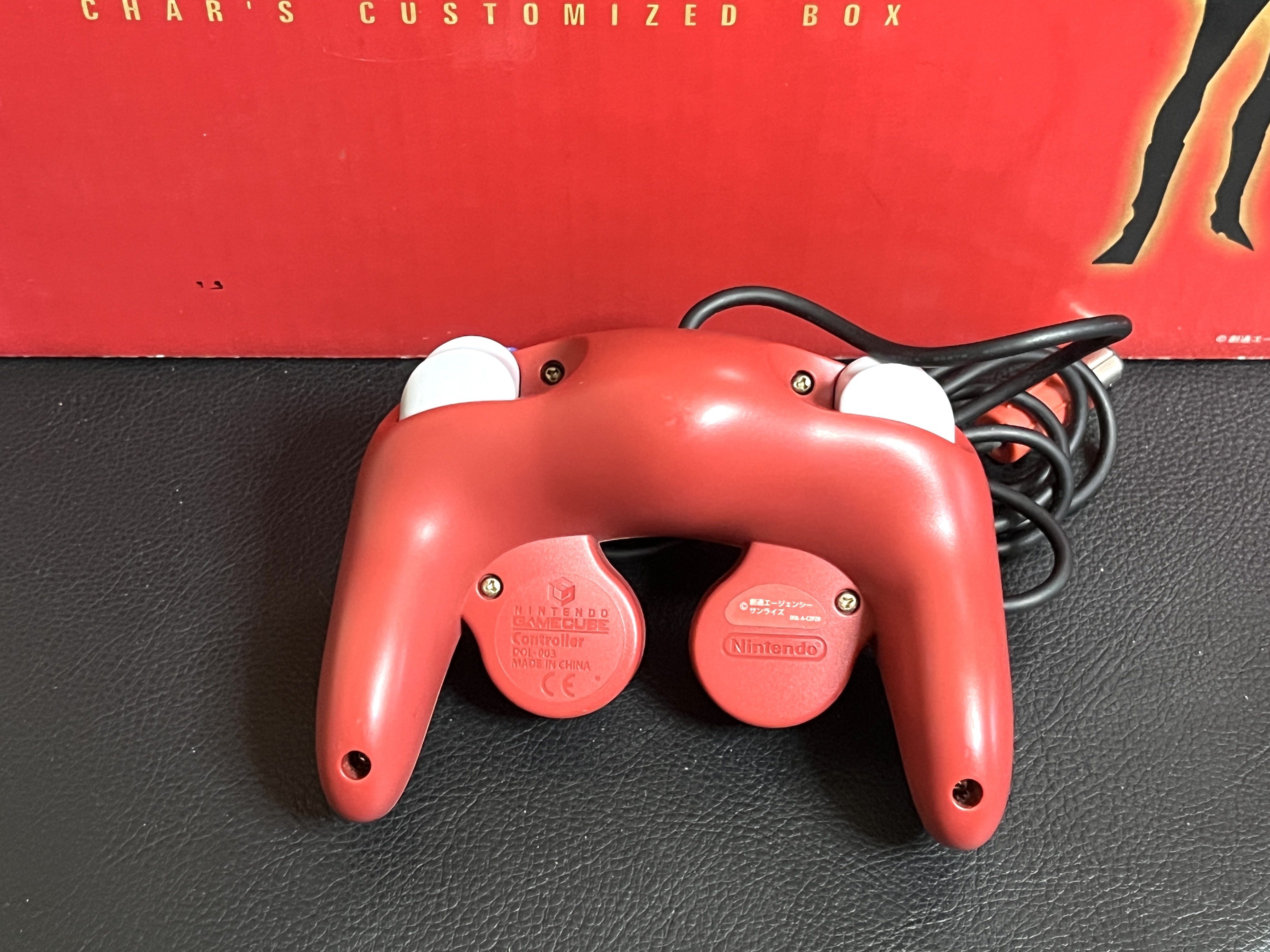 Char Console C, $670｜roomnumber114