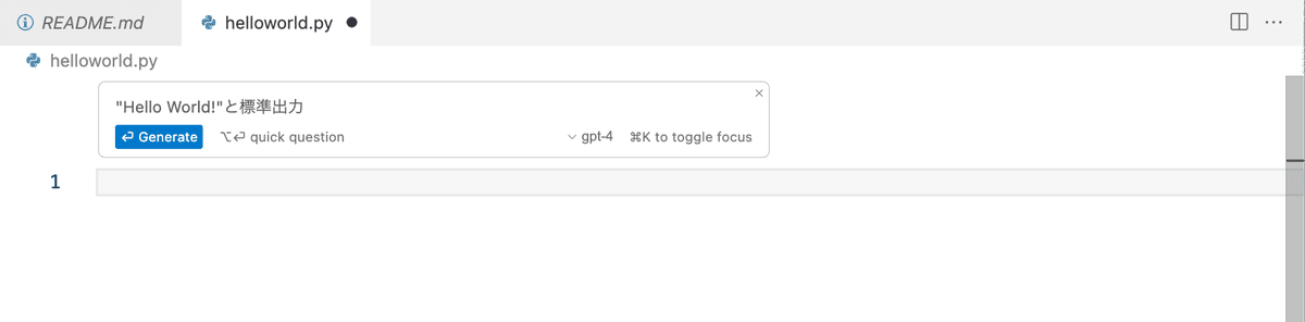 AIを活用したコードエディタ Cursor の使い方｜npaka