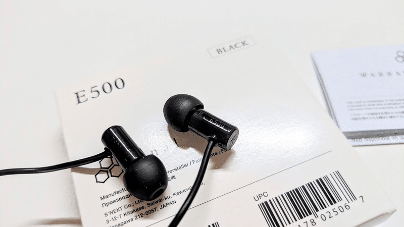 今さらだけど……有線イヤホン【ASMR・VR向け：final E500】｜あらぱぱ