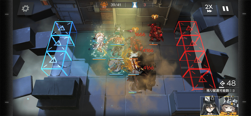 10/24(火)アークナイツ/イネスのs2s3・第二素質の理解/ミニマリストがサルゴンの理由｜log