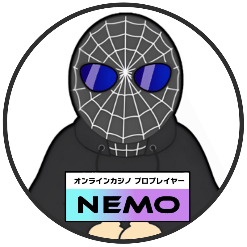 ルーレット自動売買ソフト無料プレゼント中｜NEMO＠オンカジ自動売買ルーレット無料版プレゼント中