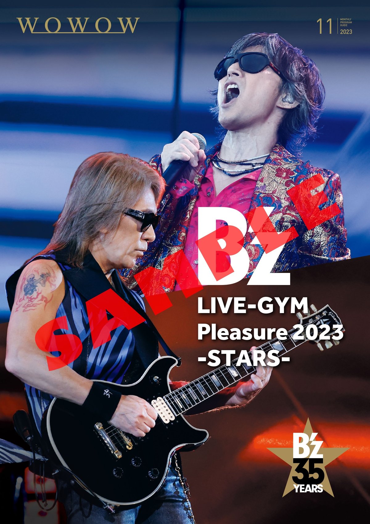 「B’z LIVE-GYM Pleasure 2023 -STARS-」ファイナル公演を11月25日（土）に全曲ノーカットで放送&配信！BS視聴環境がなくて悩んでいる方、大画面で見たい方など ...