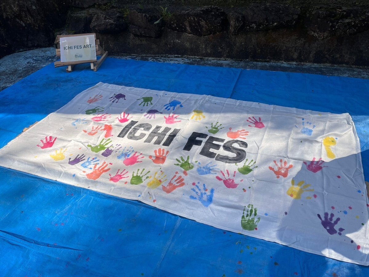【人とつながり、夢に出逢う】 ICHI FES 2023に参加してきました！｜社会貢献アプリ actcoin（アクトコイン）【公式】