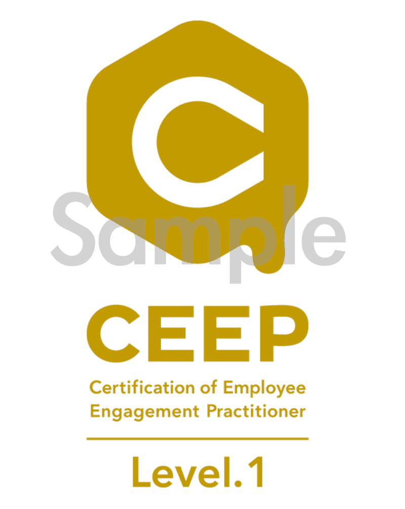 CEEPにデジタルバッジが誕生！｜Engagement Run!日誌