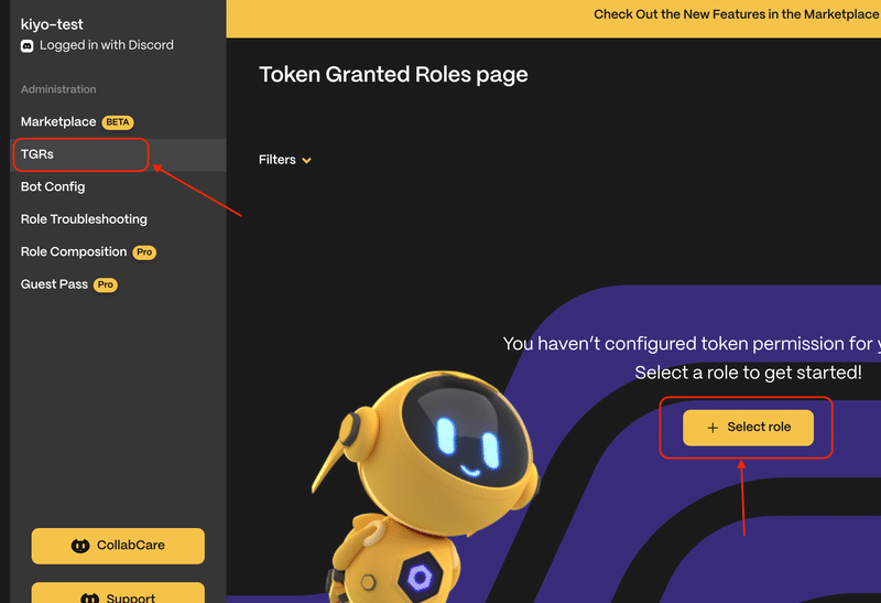 CollabLand と MintRallyで、Discordにトークンゲートを作成する方法｜yukka kiyo