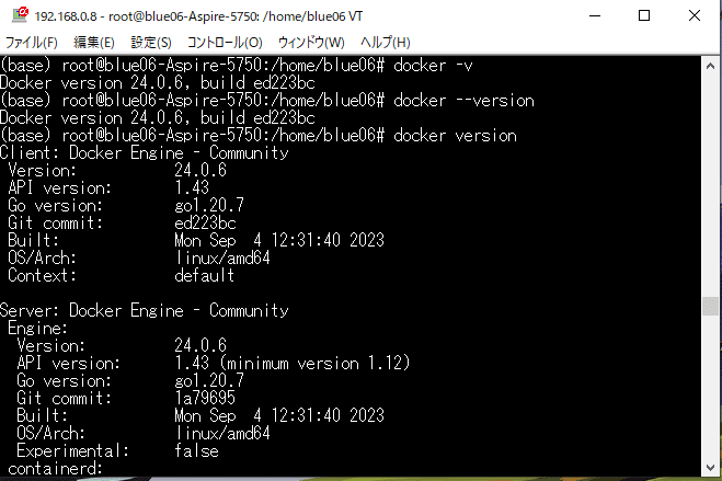 ubuntu 23.04ja docker docker engine 基本1centos7｜blue06_2022