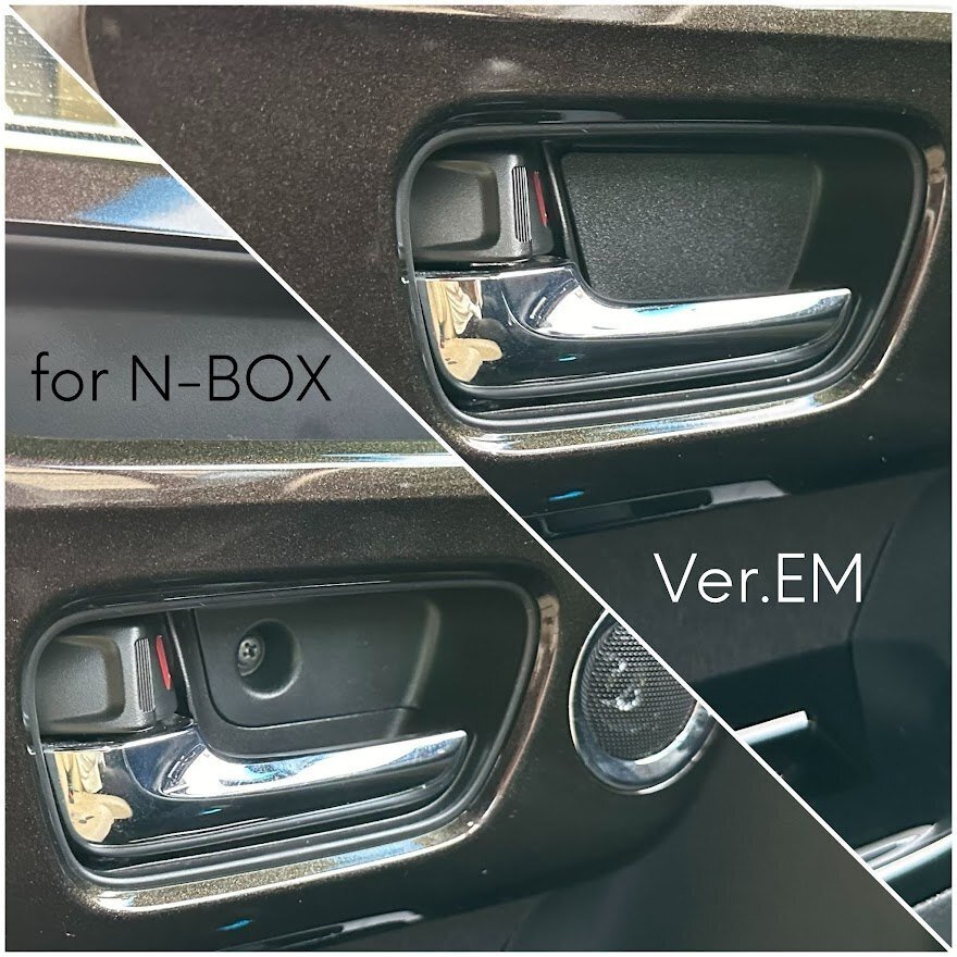 N-BOXのねじ隠しカバーも出たぞって話｜ysk