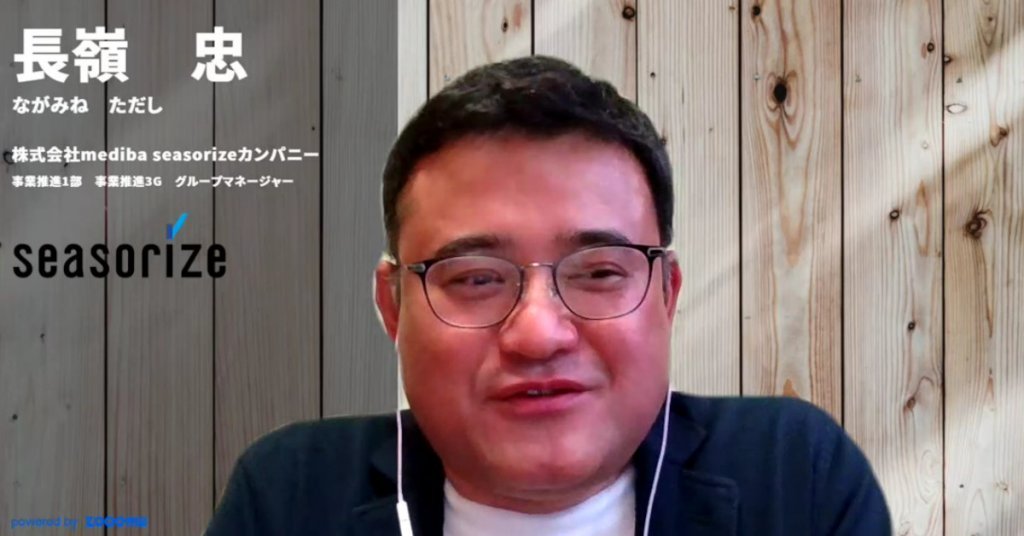 上流から下流まで幅広い工程をサポート！mediba「BPOサービス」担当者インタビュー｜株式会社mediba