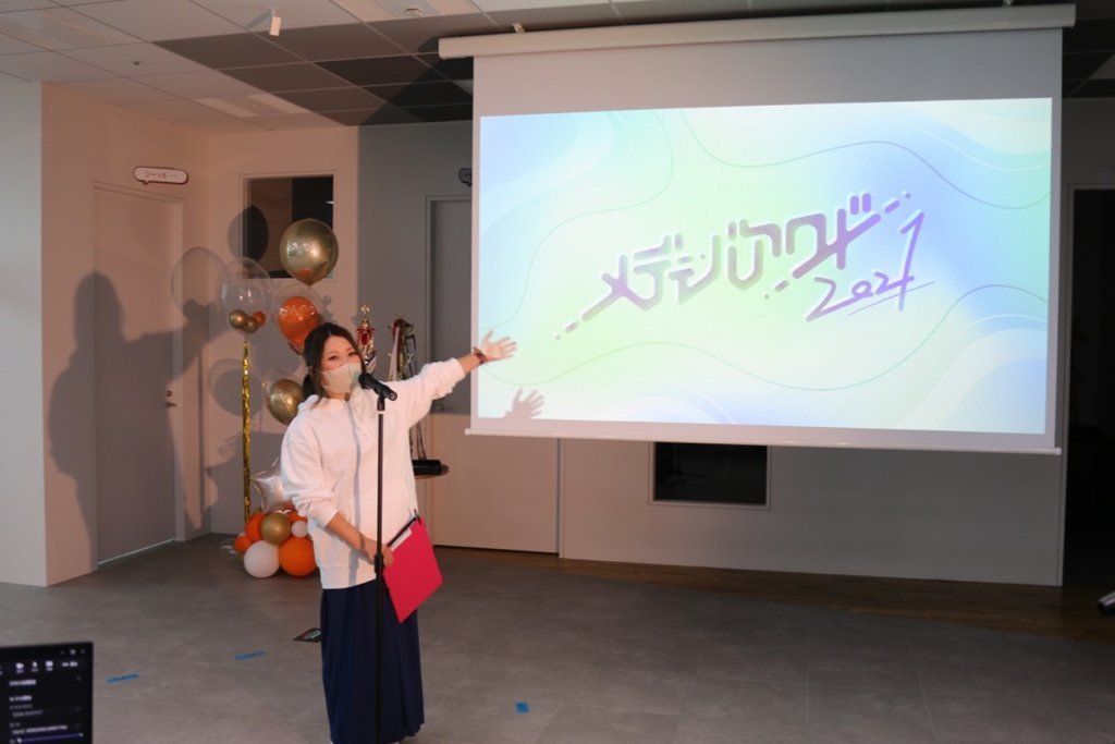 「mediba Awards 2021」開催！｜株式会社mediba