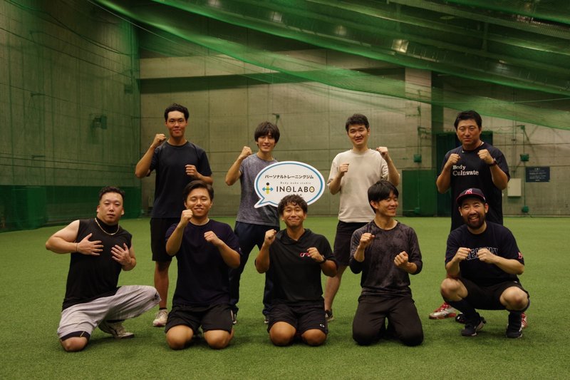 ☆オフラインセミナーに参加する目的☆｜いのラボJAP baseball