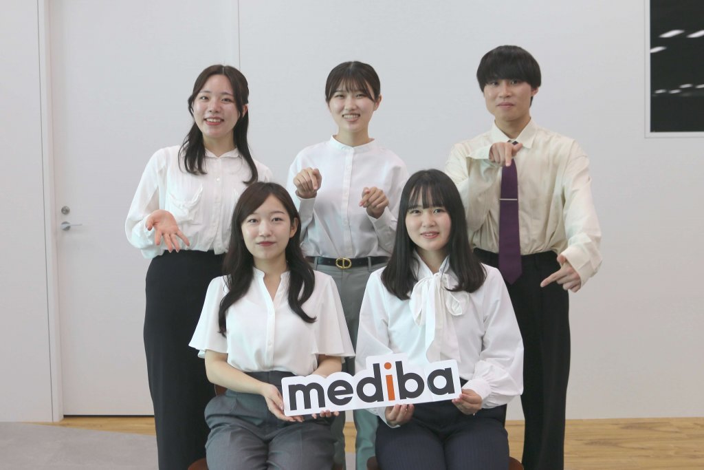 2024年度内定式を行いました｜株式会社mediba