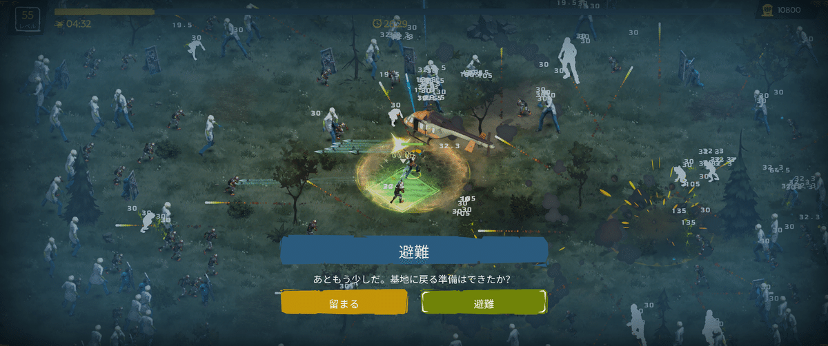 [FatalZone]│将来性抜群のヴァンサバライク｜Oheavenus