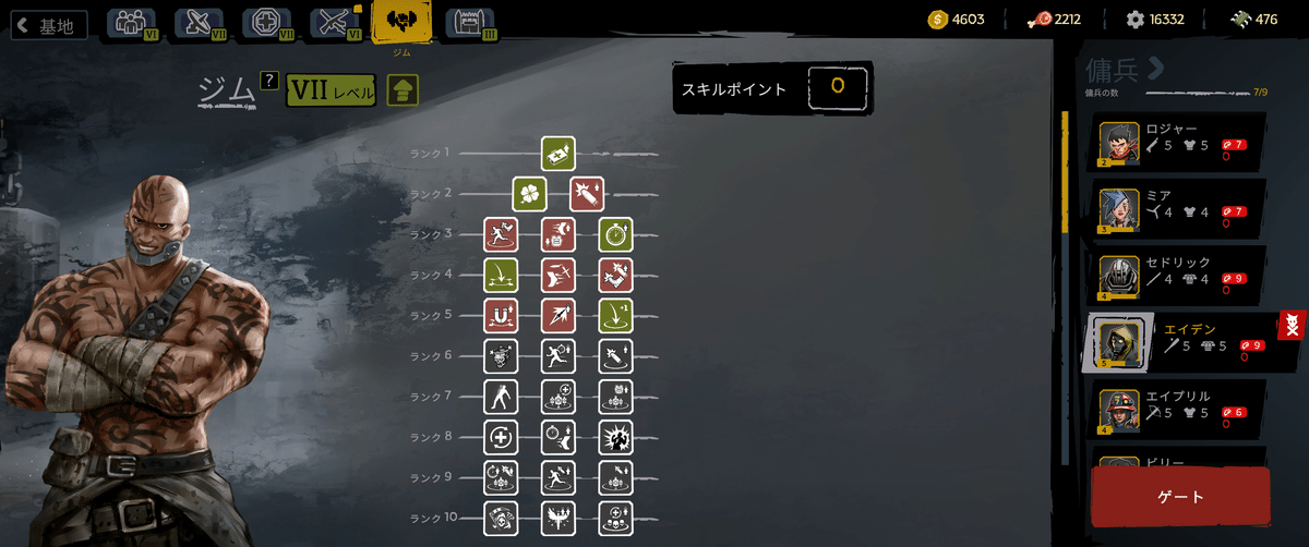 [FatalZone]│将来性抜群のヴァンサバライク｜Oheavenus