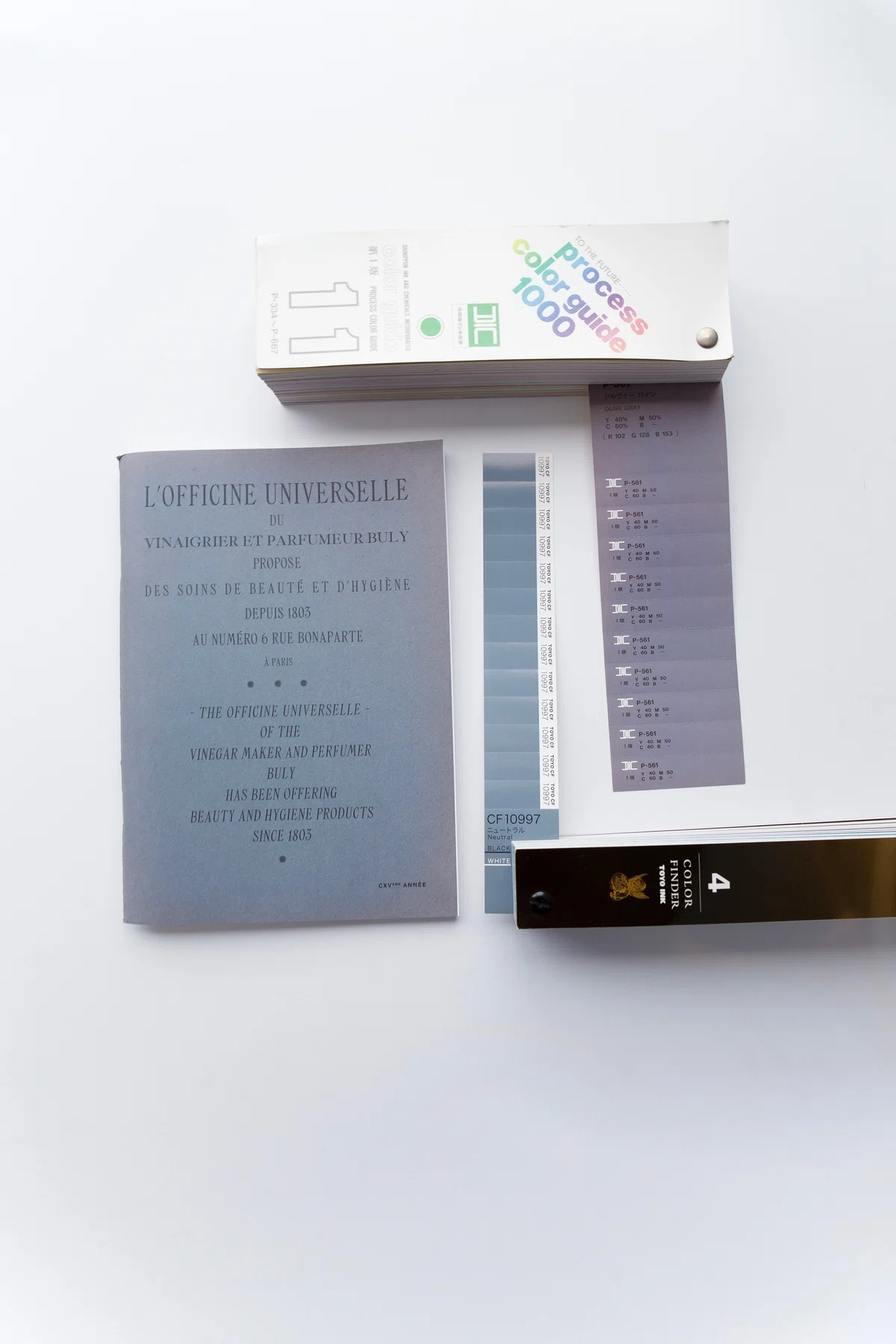あの色 ＃2 L'OFFICINE UNIVERSELLE BULLY のカタログ｜m4