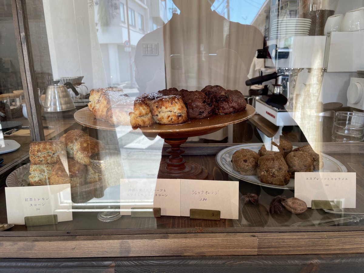 スコーンもケーキも。幸せクオリティのカフェ「EON Coffee Roasters」＠山梨県甲府市｜おがたきりこ@旅するフリーライター