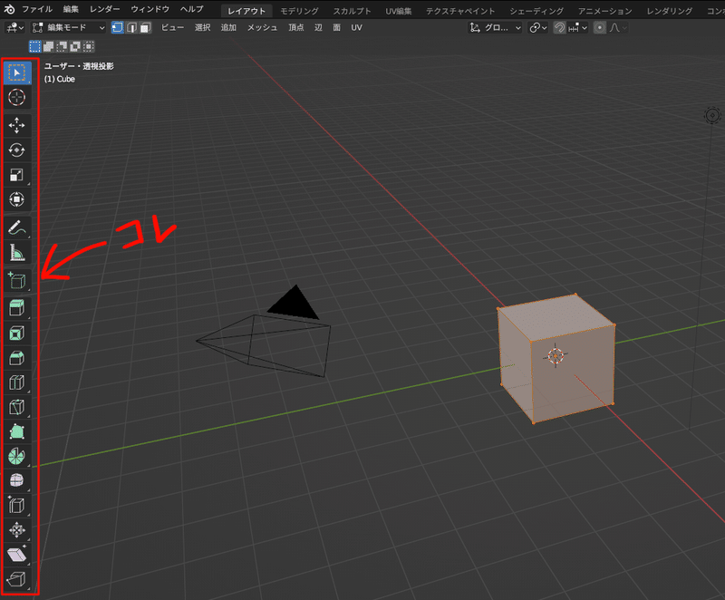 クリスタで使えるアニメ作画用3D人物モデルの制作（その1）｜eiji roji
