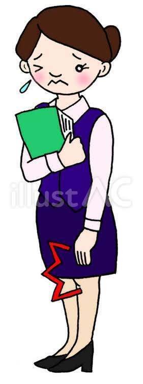 2023/10/28 SAT｜早く帰リーマン