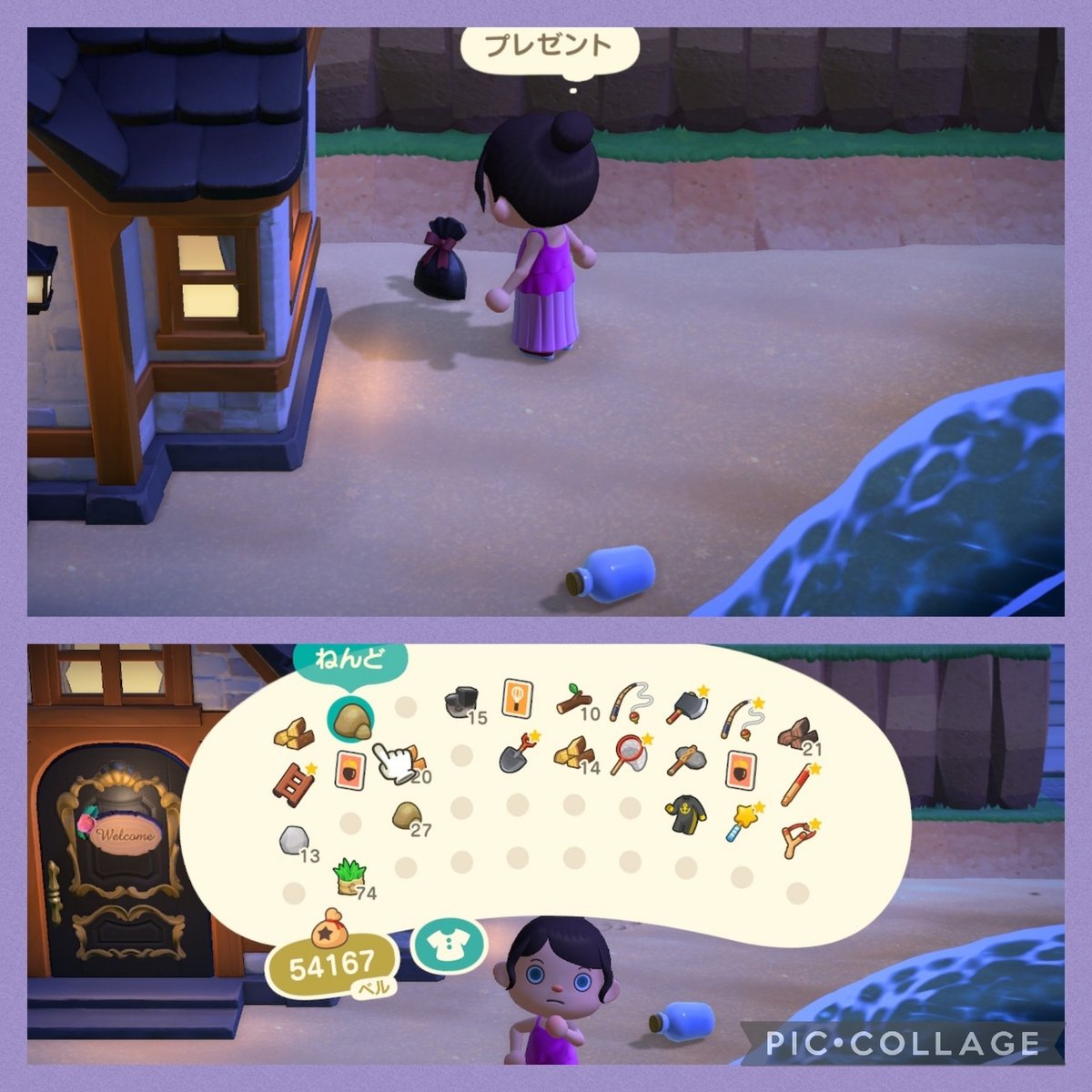 2022/5/21(D709-03) [ボクch]ぽたるさんの生配信22/5/21①｜リエナ