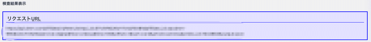 FANZAのリクエストURLを生成する無料プラグイン｜DMM Web APIサービス｜SAC note｜副業検証