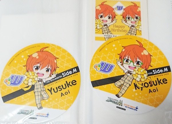 【アニメイトカフェ】2017年 悠介・享介【SideMグッズ】｜Yuma_2